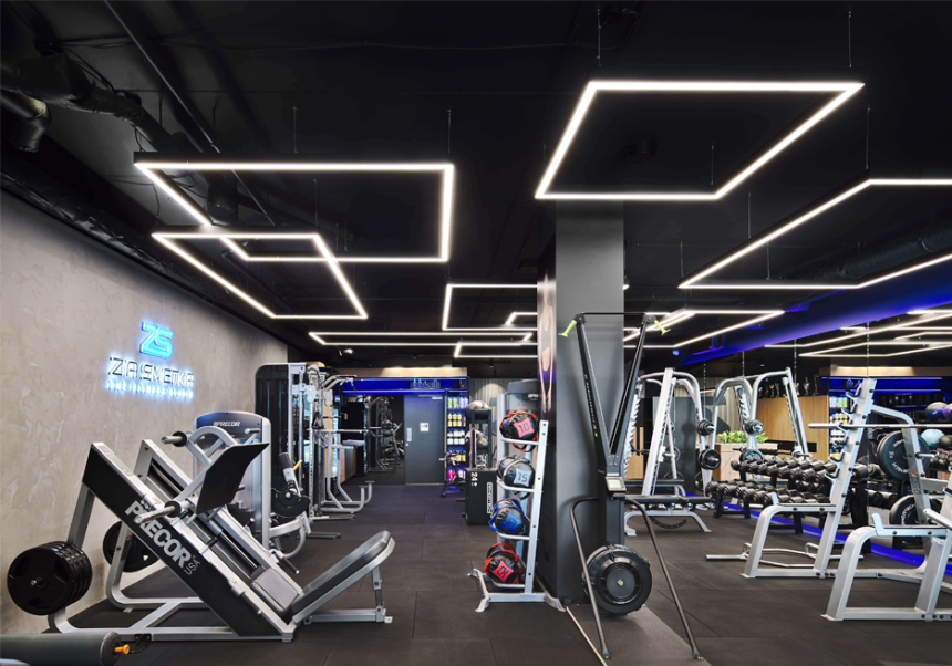 KOSOOM - LED Lighting Supplier